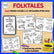 FOLKTALES FAIRY TALES & FABLES: Story Sequence & Retelling Events with