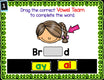 PHONICS REVIEW 2ND GRADE LONG VOWEL TEAMS Google Slides Bundle
